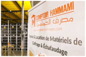 Comptoir Hammami : Vente des matériaux de construction en Tunisie